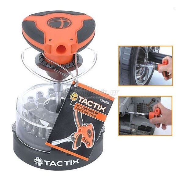 Villager 900242 Set alata 46 kom