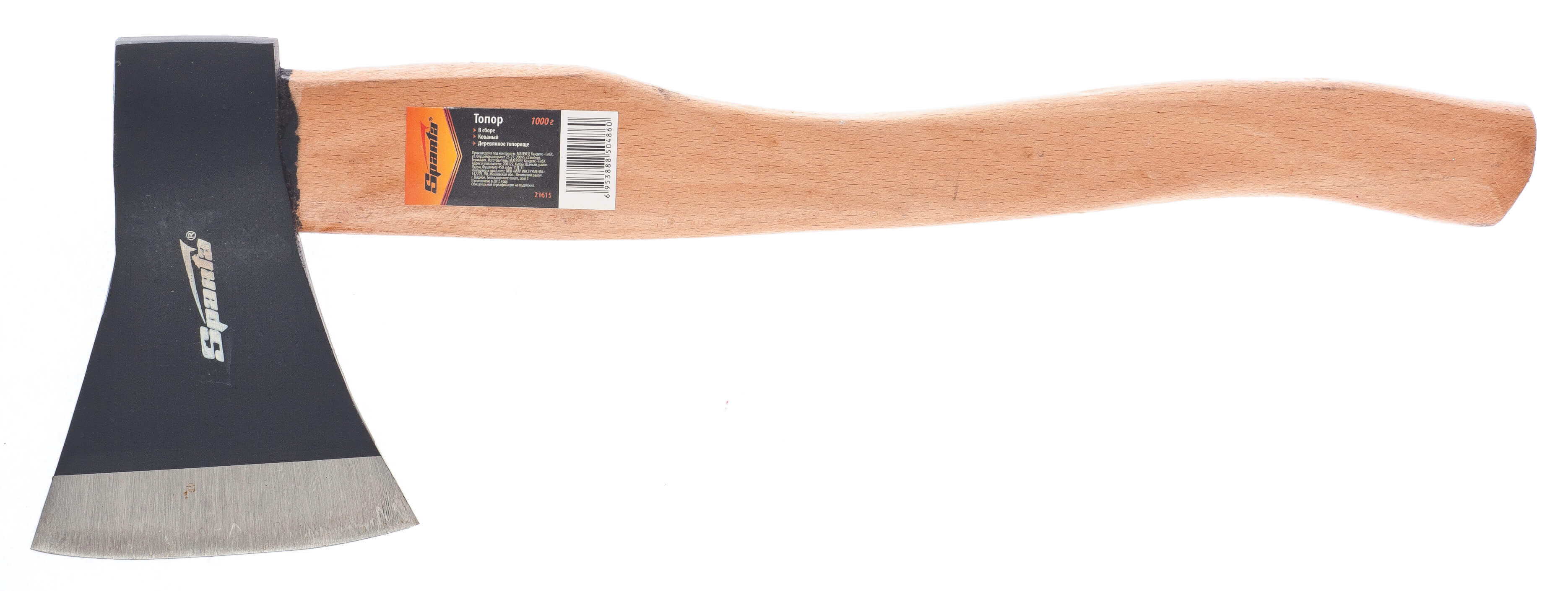 Sparta 21615 Kovana sekira sa drvenom drškom, 1000g
